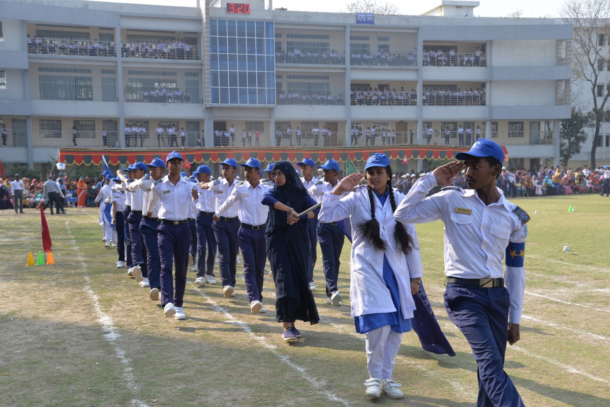 Rajshahi Cantonment Board School and College